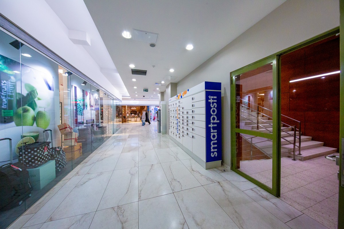 SMARTPOST ITELLA siuntų terminalas Vilniuje (Paupio g. 9) | CUP